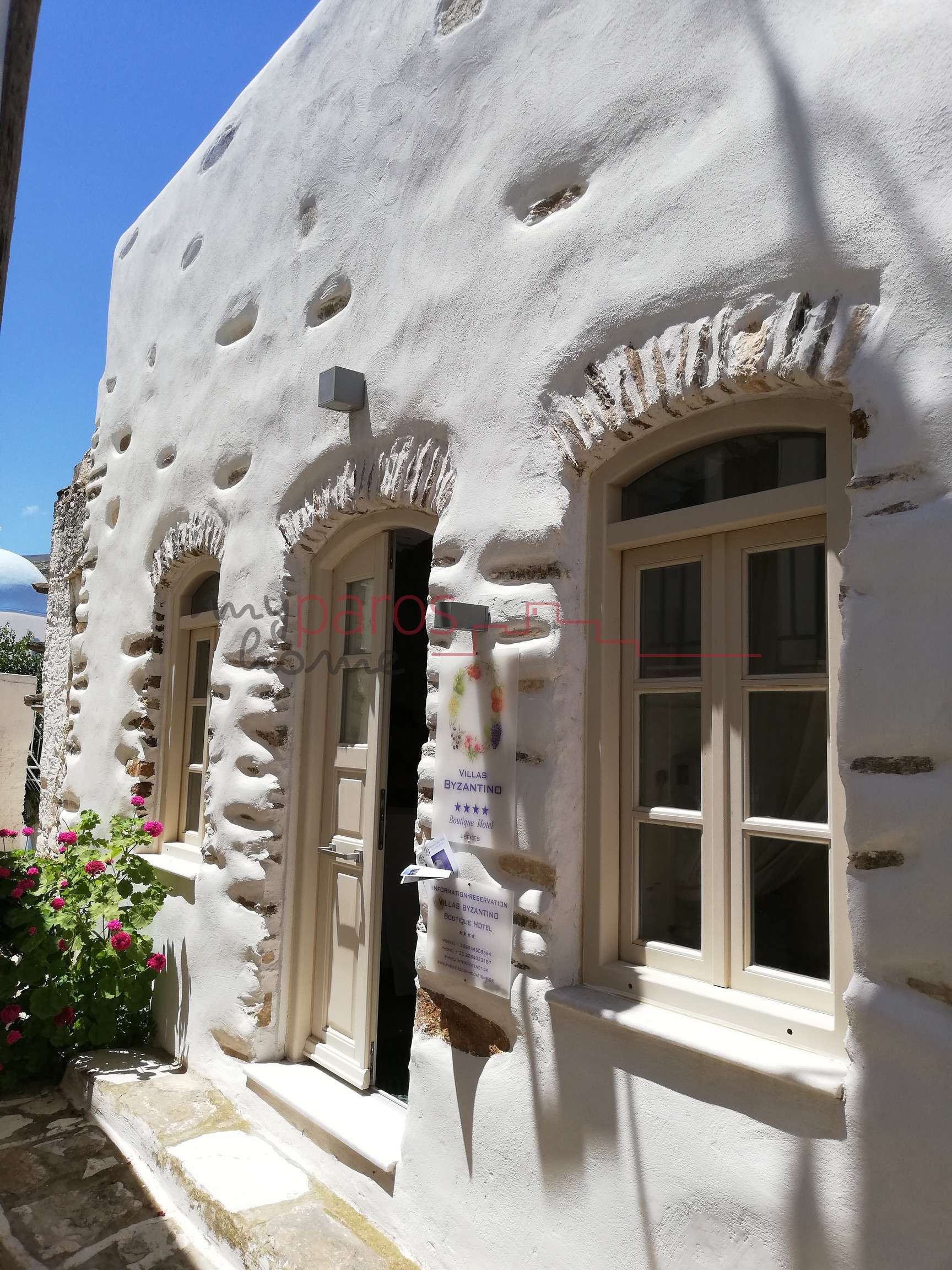 ΕΠΑΓΓΕΛΜΑΤΙΚΟΙ ΧΩΡΟΙ | My Paros Home - Property in Paros