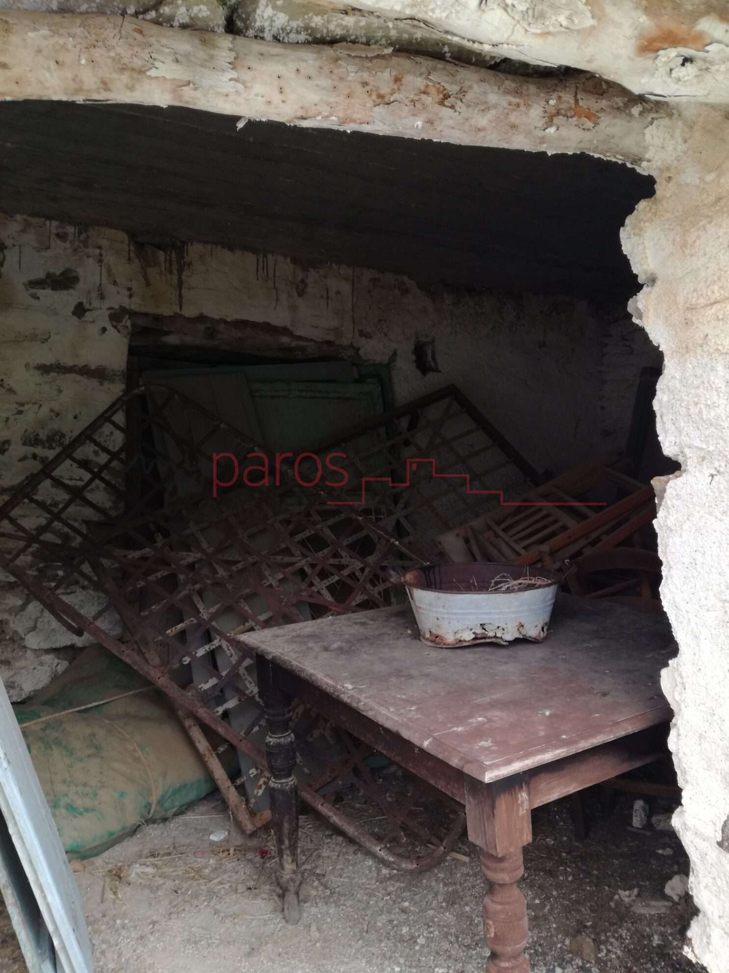 Α 200 YΠΕΡΟΧΗ ΠΕΤΡΙΝΗ ΠΑΡΑΔΟΣΙΑΚΗ ΚΑΤΟΙΚΙΑ ΣΤΟ ΚΕΝΤΡΟ ΤΟΥ ΚΥΚΛΑΔΙΚΟΥ ...